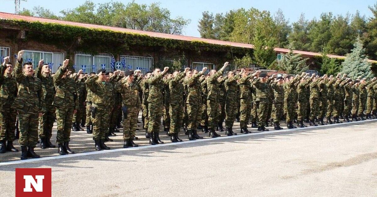 Πρόσκληση για κατάταξη στο Στρατό Ξηράς με την 2022 Α/ΕΣΣΟ - Newsbomb