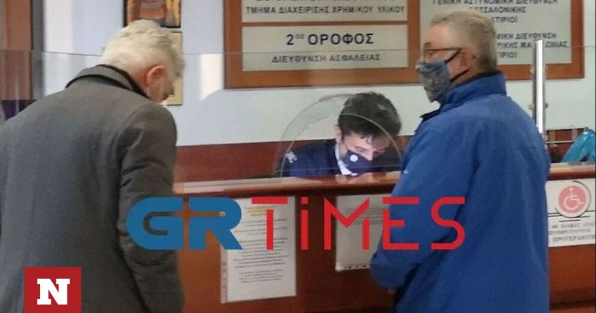 Στάθης Παναγιωτόπουλος: Οι πρώτες φωτογραφίες από την παράδοσή του στην ...