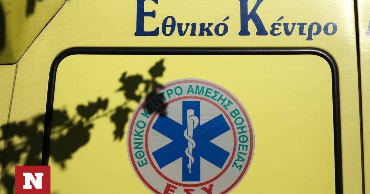 Τραγωδία ανήμερα των Χριστουγέννων: Νεκρό ηλικιωμένο ζευγάρι στο ...