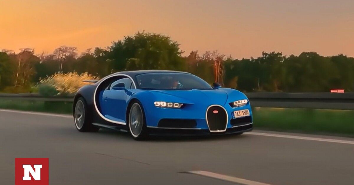 Μια Bugatti Chiron πιάνει 400+ χλμ./ώρα στην Autobahn - Newsbomb