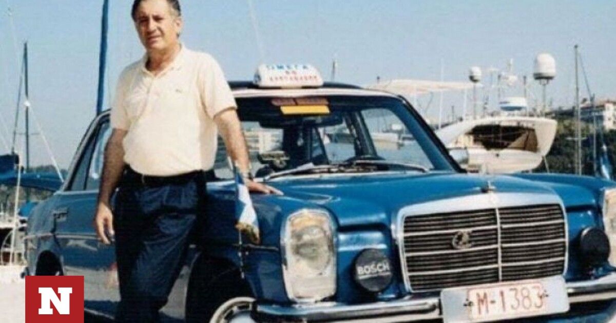Ο ταξιτζής στην Θεσσαλονίκη που έκανε 4,6 εκατ. χιλιόμετρα με το ίδιο ...