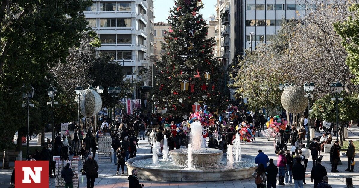 Νέα μέτρα: Όλοι οι περιορισμοί που έρχονται από 3 Ιανουαρίου - «Έκρηξη ...
