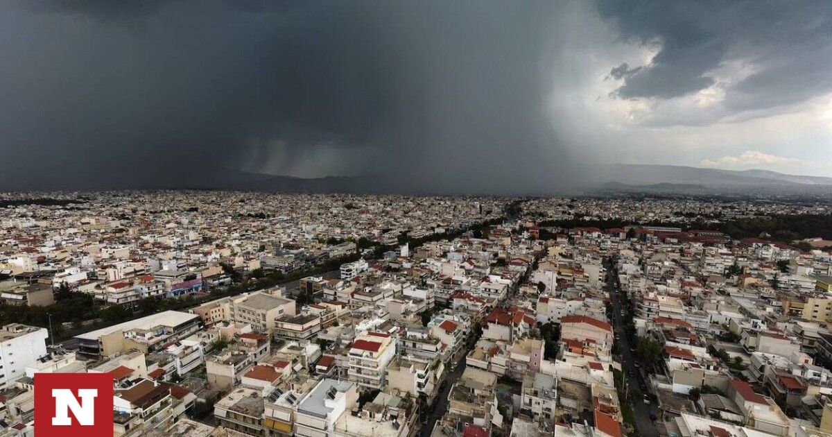 Έκτακτο δελτίο επιδείνωσης καιρού: Πού αναμένονται βροχές και ...