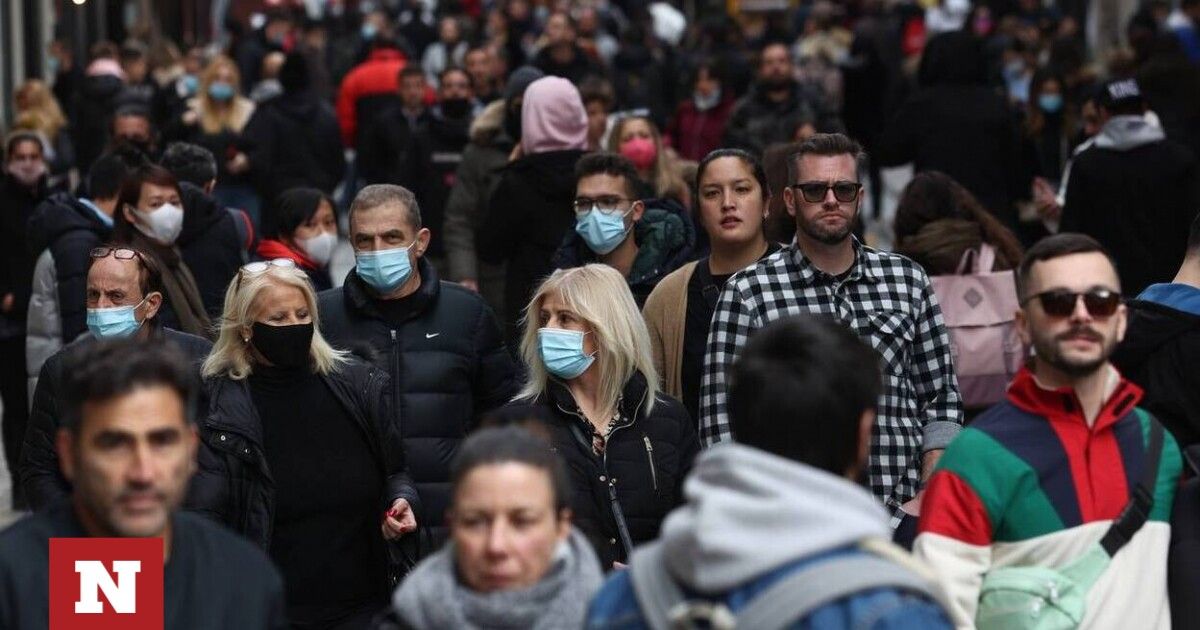 Μετάλλαξη «Όμικρον»: Ποιοι κινδυνεύουν περισσότερο - Εκτίναξη ...