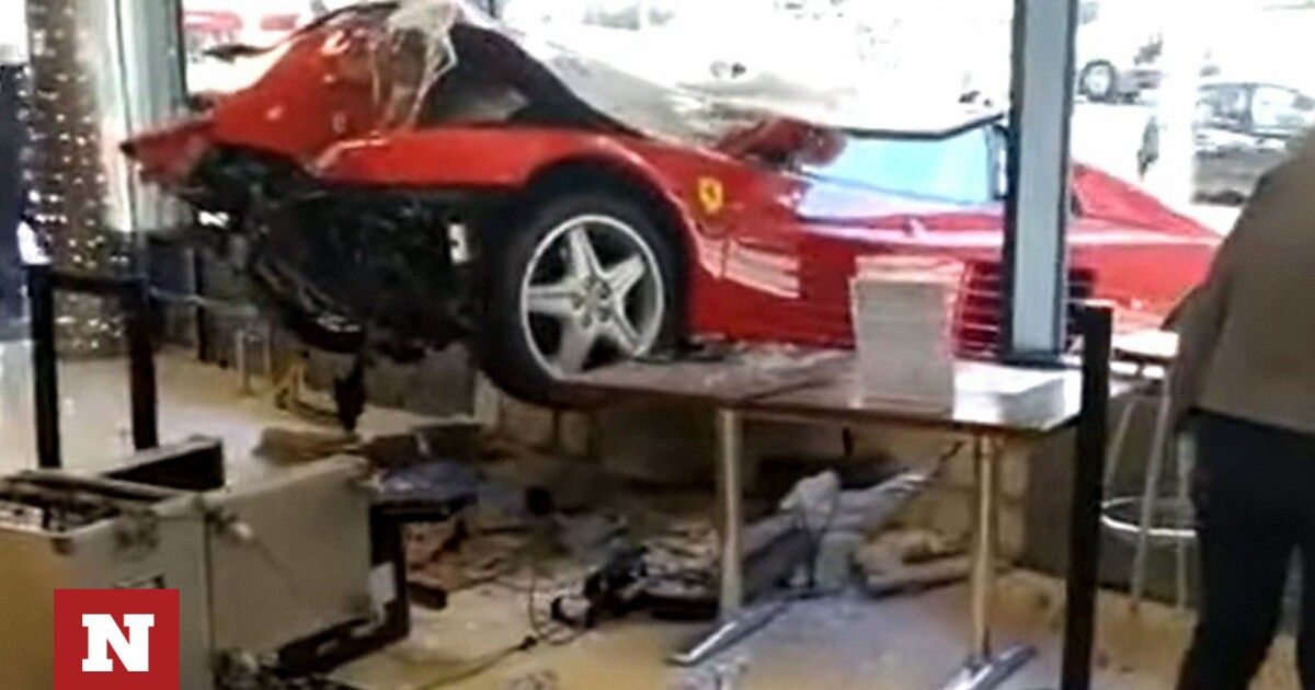 Οδηγός 82 ετών κάρφωσε τη Ferrari του σε βιτρίνα! - Newsbomb