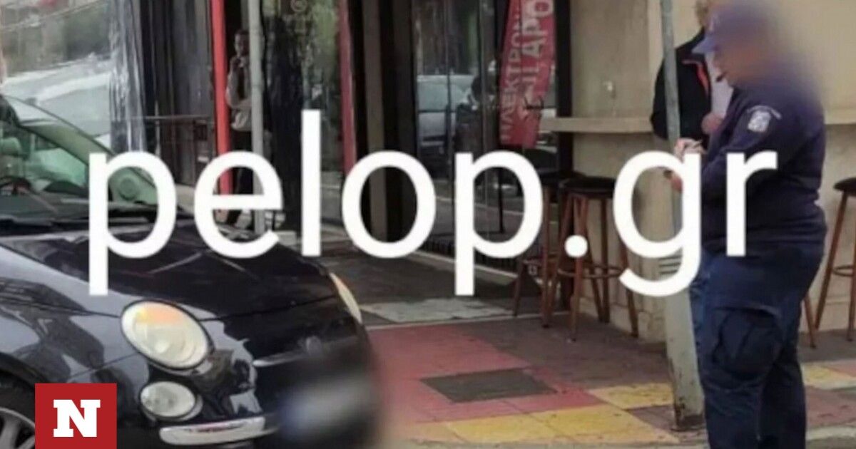 Πάτρα: Πρόστιμο και πειθαρχικός έλεγχος στον αστυνομικό που δεν φορούσε ...