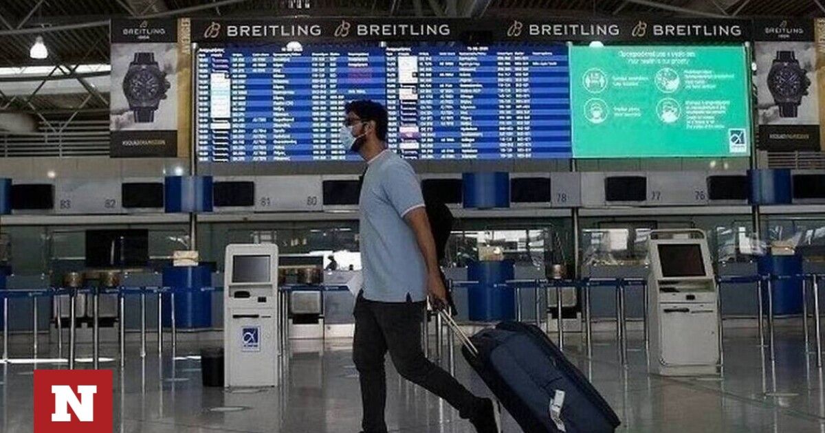 Νέα ΝΟΤΑΜ για τις πτήσεις – Πότε μπορείς να ταξιδέψεις μετά τη νόσηση ...