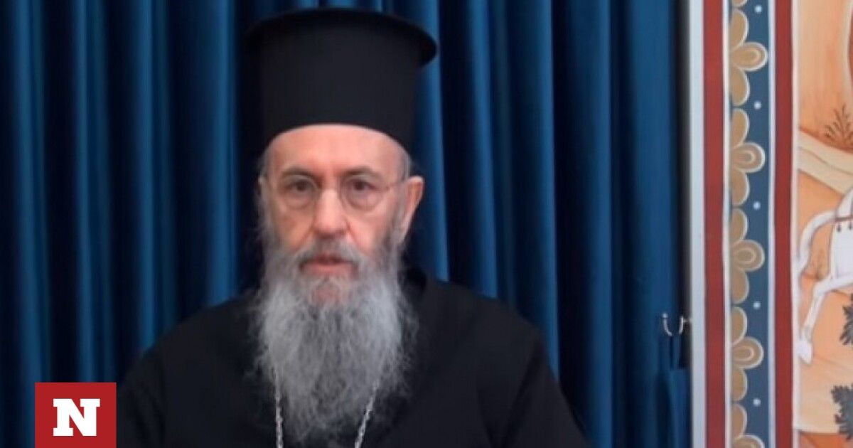 Μητροπολίτης Ναυπάκτου: Ο κορoνοϊός ανέδειξε τον «παρανοϊό» (vid ...