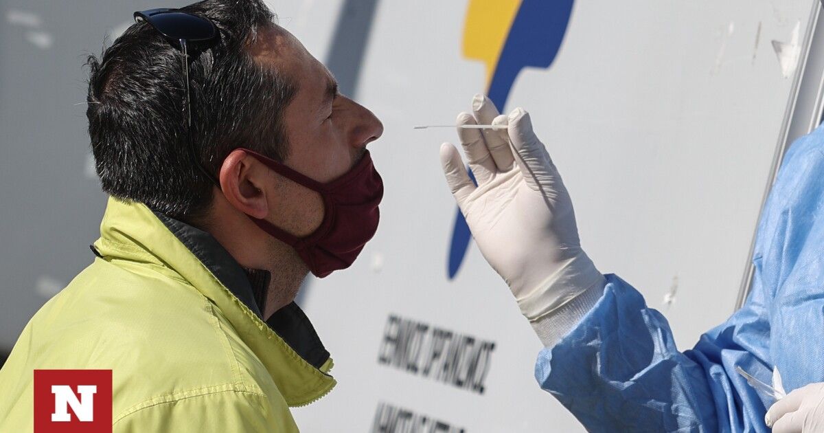 Εμβολιασμένοι εργαζόμενοι: Τι ισχύει με rapid test και pcr για να ...