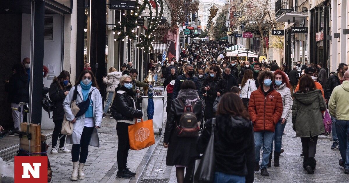 Εμπορικός Σύλλογος Αθηνών: Ανοικτά τα καταστήματα την Κυριακή (16/1 ...