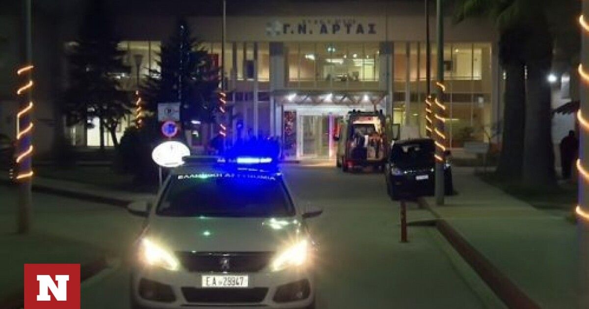 Άρτα: Θρήνος στην κηδεία του 33χρονου - Ώρες αγωνίας για τον 16χρονο ...