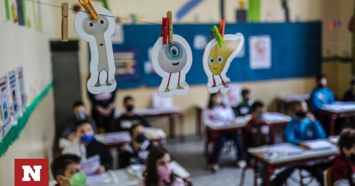 Κορονοϊός – Σχολεία: Οι αντιδράσεις της αντιπολίτευσης για το άνοιγμα ...