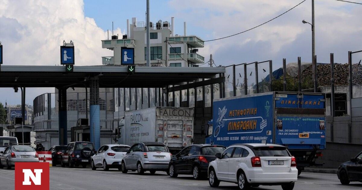 Αττική Οδός: Τελειώσαν οι πομποδέκτες για τα διόδια - Τι ισχύει με την ...