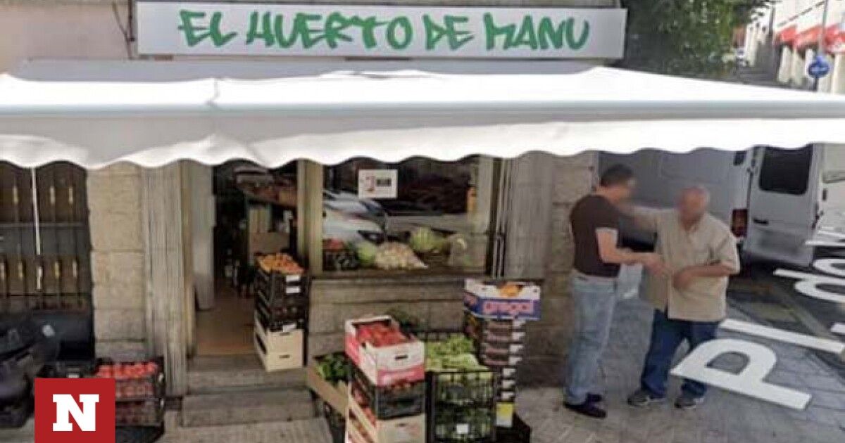 Ιταλός μαφιόζος συνελήφθη μετά από 20 χρόνια χάρη στο… Google Street ...