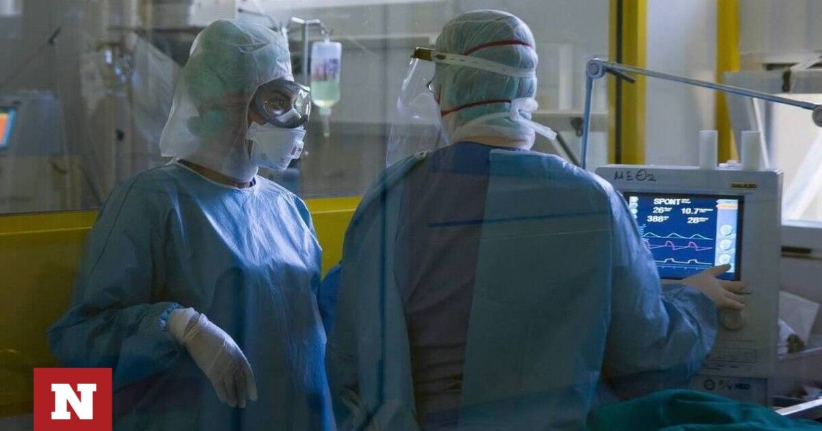Κορονοϊός: «Στενάζουν» τα νοσοκομεία - Στην Αττική μόνο νοσηλεύονται 46 ...