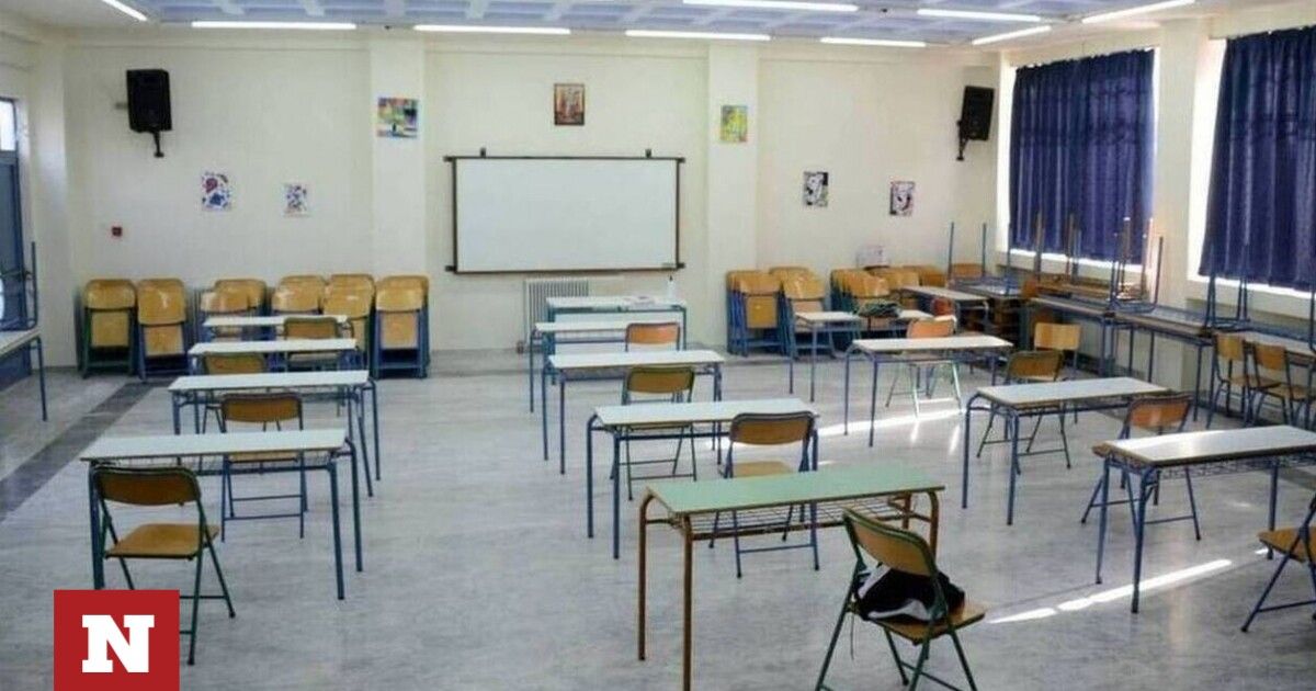 Σεισμός: Κλειστά, για προληπτικούς λόγους τη Δευτέρα τα σχολεία στην ΠΕ ...