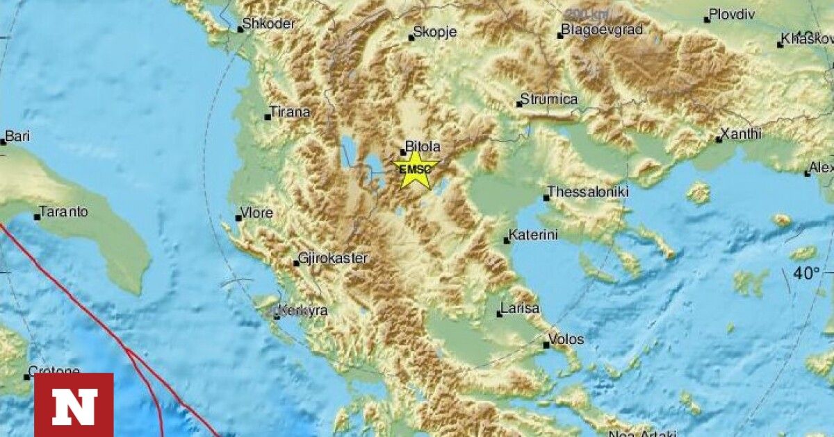 Νέος σεισμός κοντά στη Φλώρινα - Newsbomb