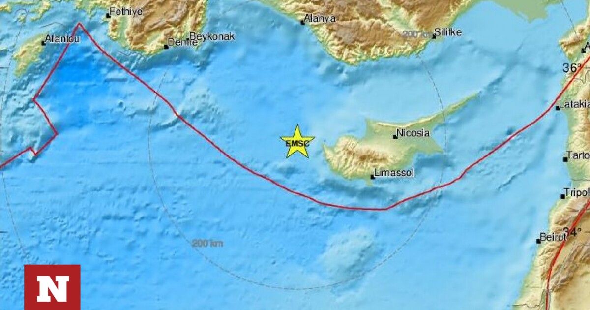 Μεγάλος σεισμός στην Κύπρο - Αισθητός σε όλη την Ανατολική Μεσόγειο ...