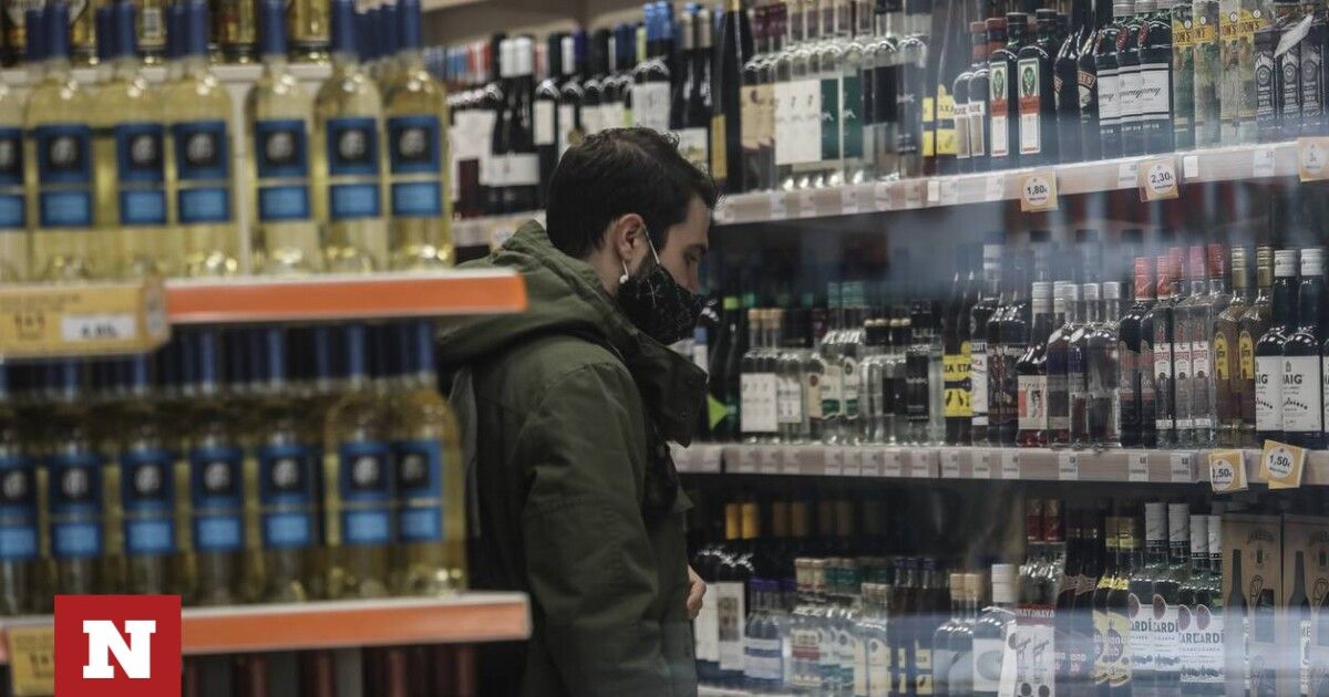 Ακρίβεια: «Τσουνάμι» ανατιμήσεων σε βασικά προϊόντα - Πόσο θα αυξηθούν ...