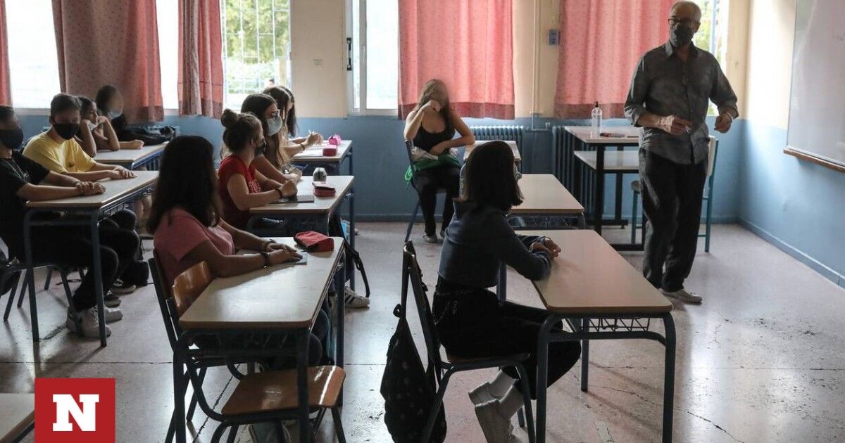 Κορονοϊός: Οδηγίες ΕΟΔΥ για σχολεία, κρούσματα και στενές επαφές - Newsbomb