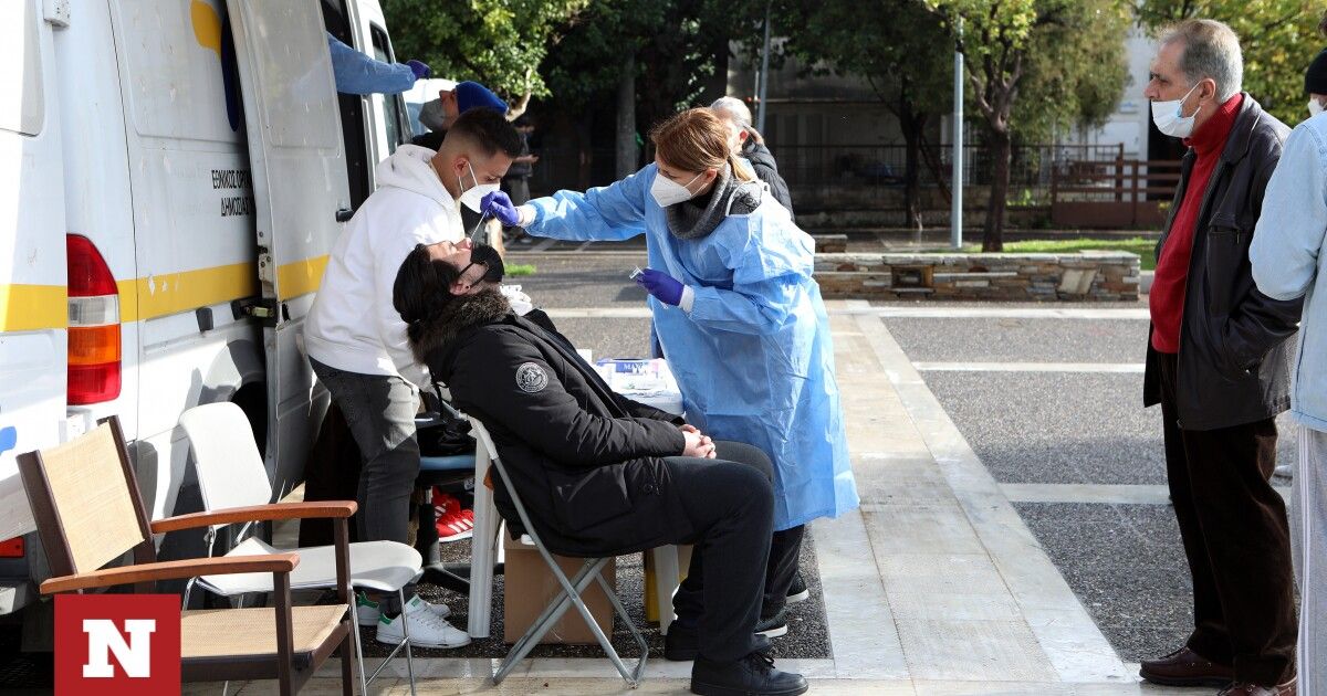 Κορονοϊός: Η κατανομή των 24.246 νέων λοιμώξεων - 9.347 στην Αττική και ...