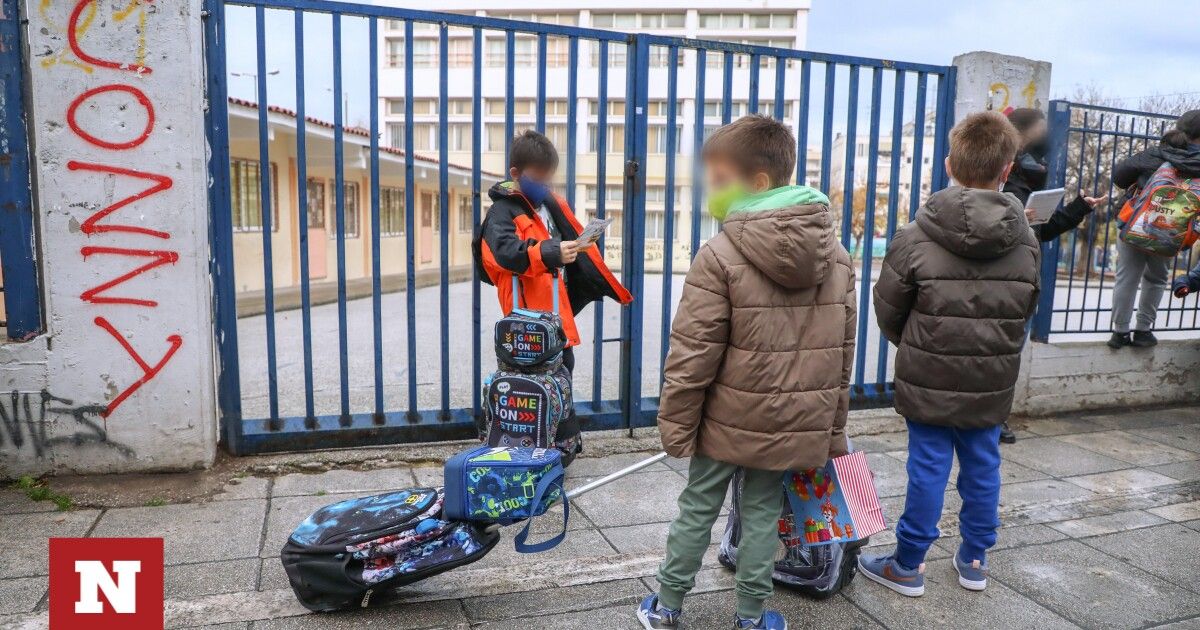 Σχολεία: Όλα στον «αέρα» για τα πρωτόκολλα λειτουργίας - Ποιοι ...