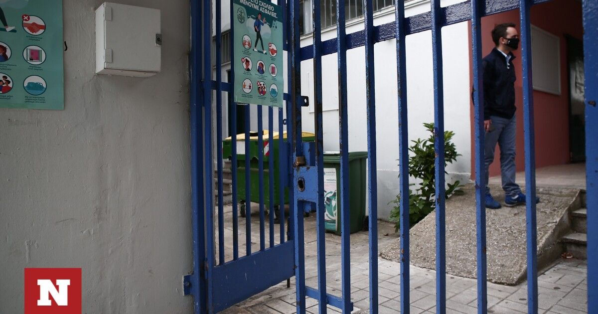 Αδεια ειδικού σκοπού: Σχεδόν έτοιμη η ρύθμιση – Προς ψήφιση την Τρίτη ...