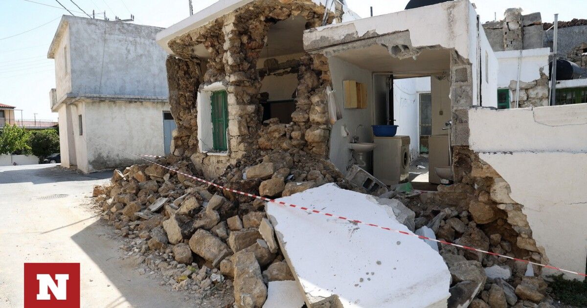 ΕΝΦΙΑ: Διευκρινήσεις για τις απαλλαγές των ακινήτων της Κρήτης που ...