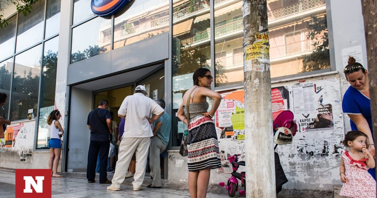 ΟΑΕΔ: Ποιοι δικαιούνται το ειδικό βοήθημα 240 ευρώ - Δικαιολογητικά ...