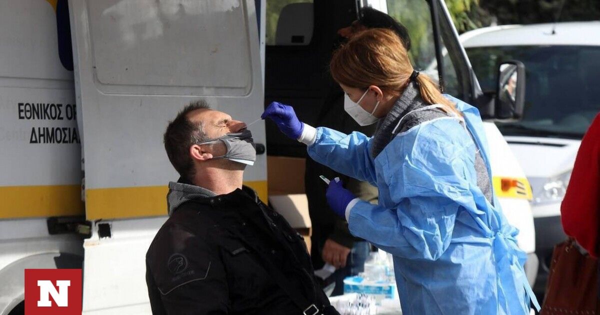 Rapid test: Σε ποια σημεία θα πραγματοποιηθούν έλεγχοι από τον ΕΟΔΥ την ...