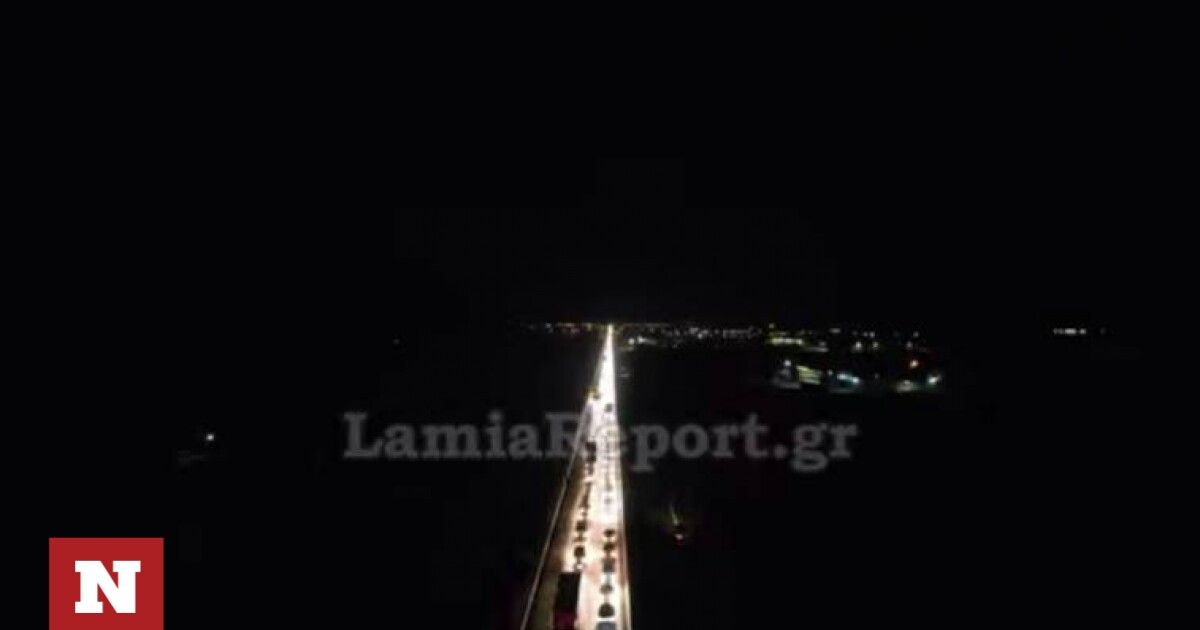 Ουρές χιλιομέτρων μετά από τροχαίο στην Αθηνών – Λαμίας - Newsbomb