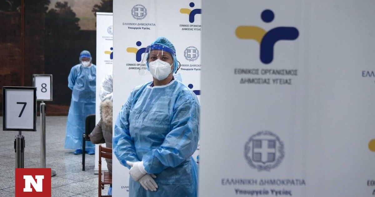 Κρούσματα σήμερα: Γιατί δεν ανακοινώθηκαν στη συνηθισμένη ώρα; Η ...