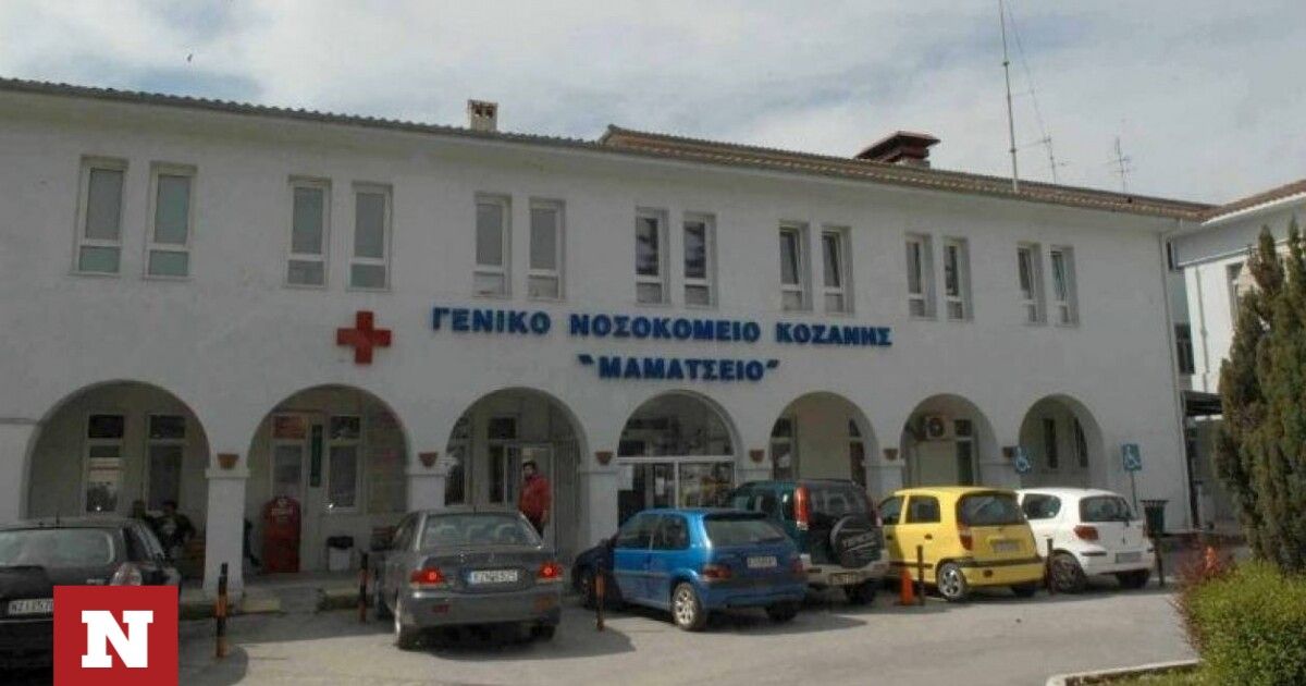 Κοζάνη: Άντρας ακρωτηριάστηκε σε εργατικό ατύχημα - Newsbomb