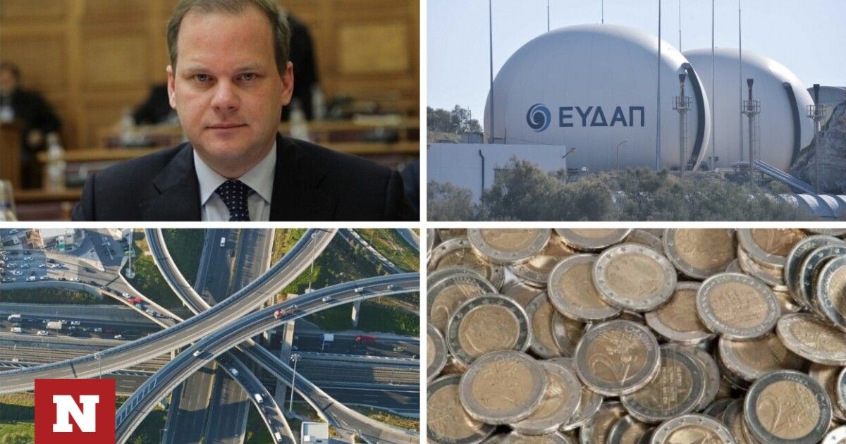 Τα «υδατολισθήματα» του Υπουργείου Υποδομών, ο διαγωνισμός για την ...