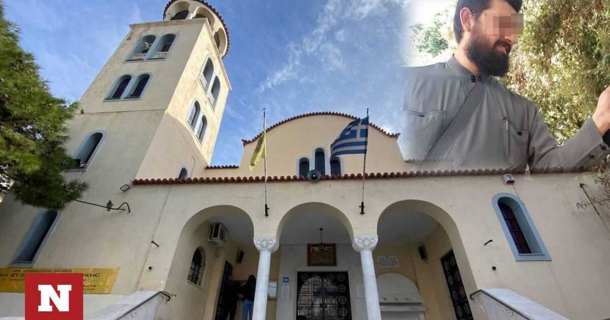 Βιασμός ανήλικης από ιερέα: «Η 17χρονη έχει ψυχολογικά προβλήματα ...