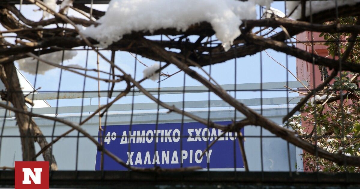 Κλειστά σχολεία στην Αττική Δευτέρα και Τρίτη: Τι λέει ο Γιώργος ...
