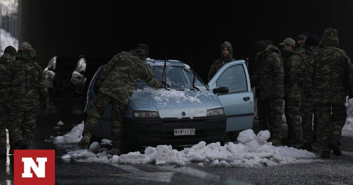 Κακοκαιρία Ελπίδα: Ταλαιπωρία και απίστευτες εικόνες με εγκλωβισμένα ...