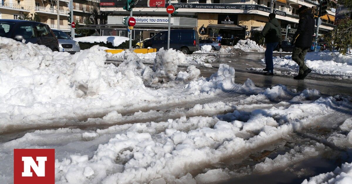 Κακοκαιρία Ελπίδα: Τηλεργασία και τηλεκπαίδευση σε Αττική, Κρήτη ...