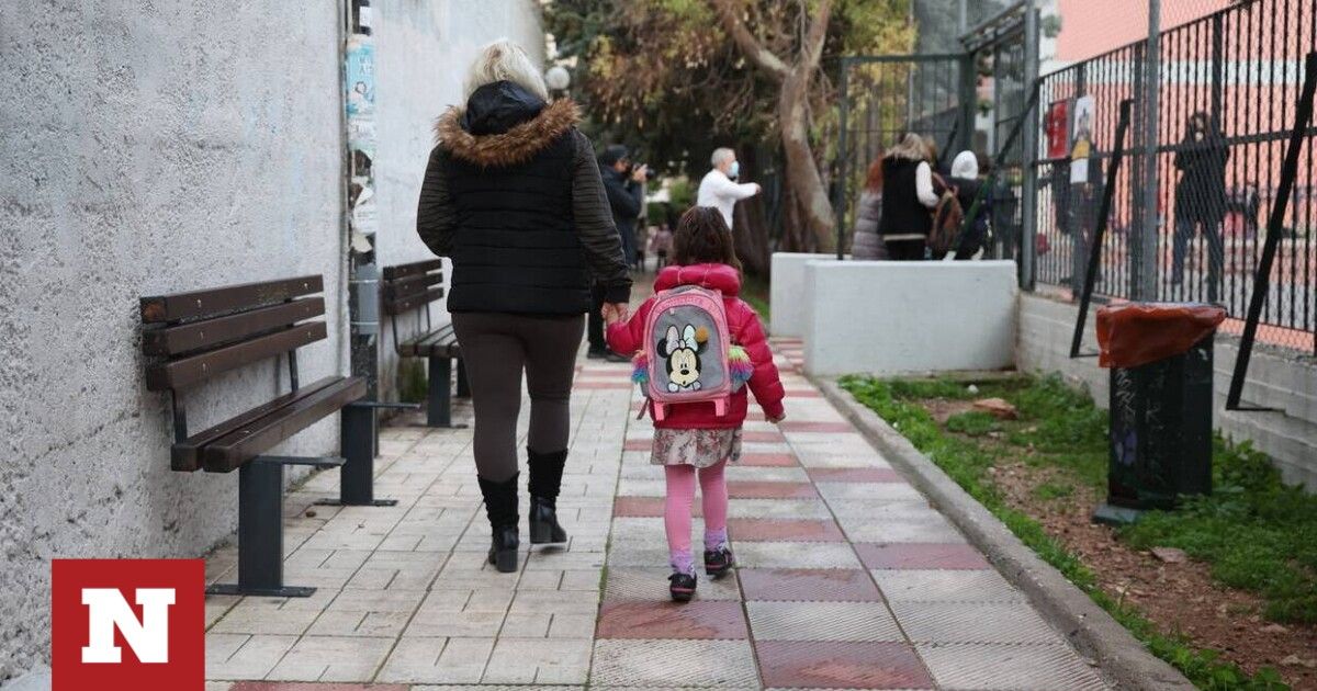 Αδεια ειδικού σκοπού: Οι νέες υπουργικές αποφάσεις - Τι αλλάζει - Newsbomb