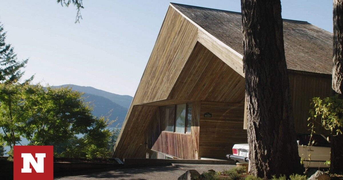 Πωλείται το αρχιτεκτονικό διαμάντι των μέσων του 20ού αιώνα «Starship ...