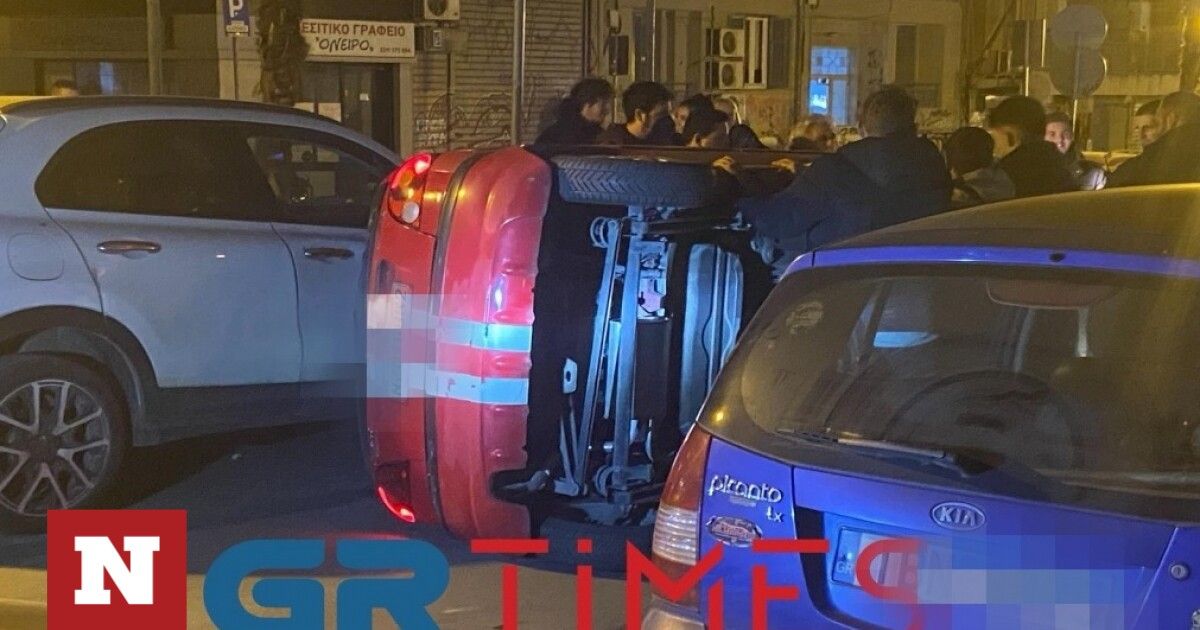 Τροχαίο στη Θεσσαλονίκη: Αυτοκίνητο τούμπαρε στο κέντρο της πόλης ...