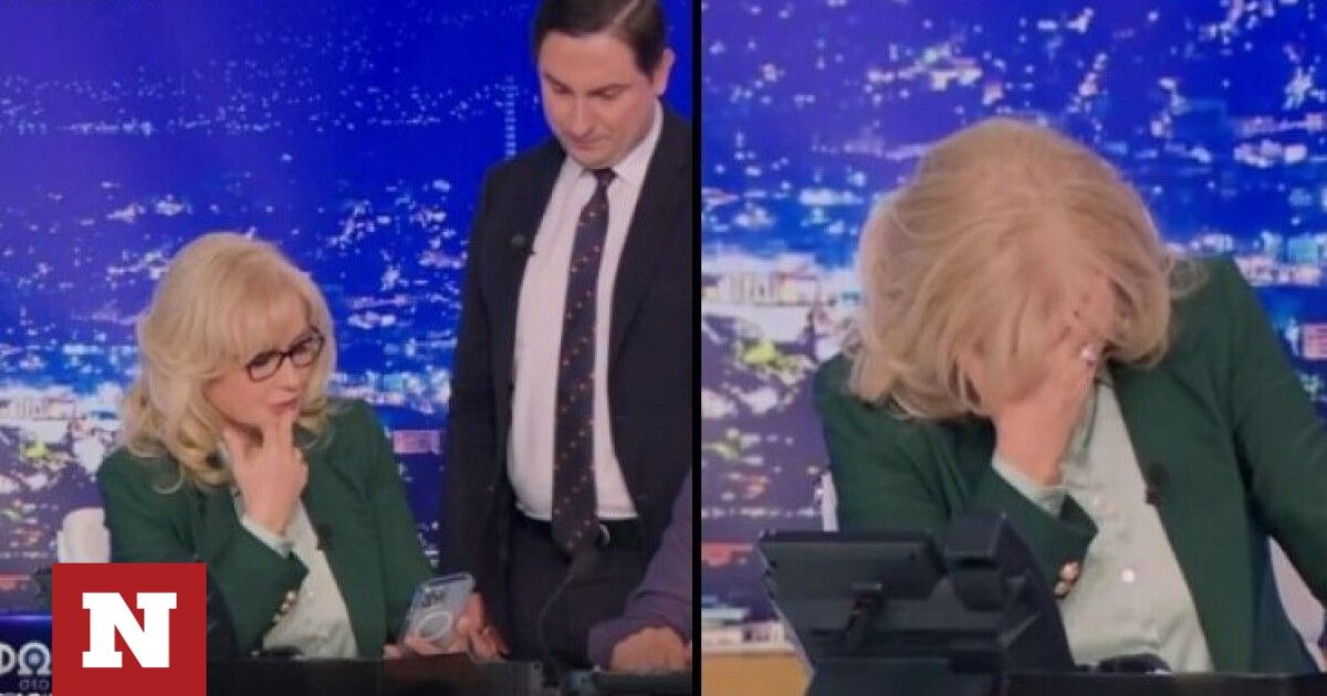 Το μήνυμα που σόκαρε τη Νικολούλη για τον Τζόις: «Τι γίνεται στον κόσμο ...