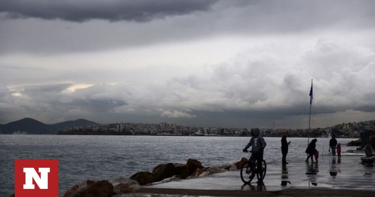 Κακοκαιρία: Σημαντικά ύψη βροχής στις Κυκλάδες και στην Κρήτη - Τι θα ...