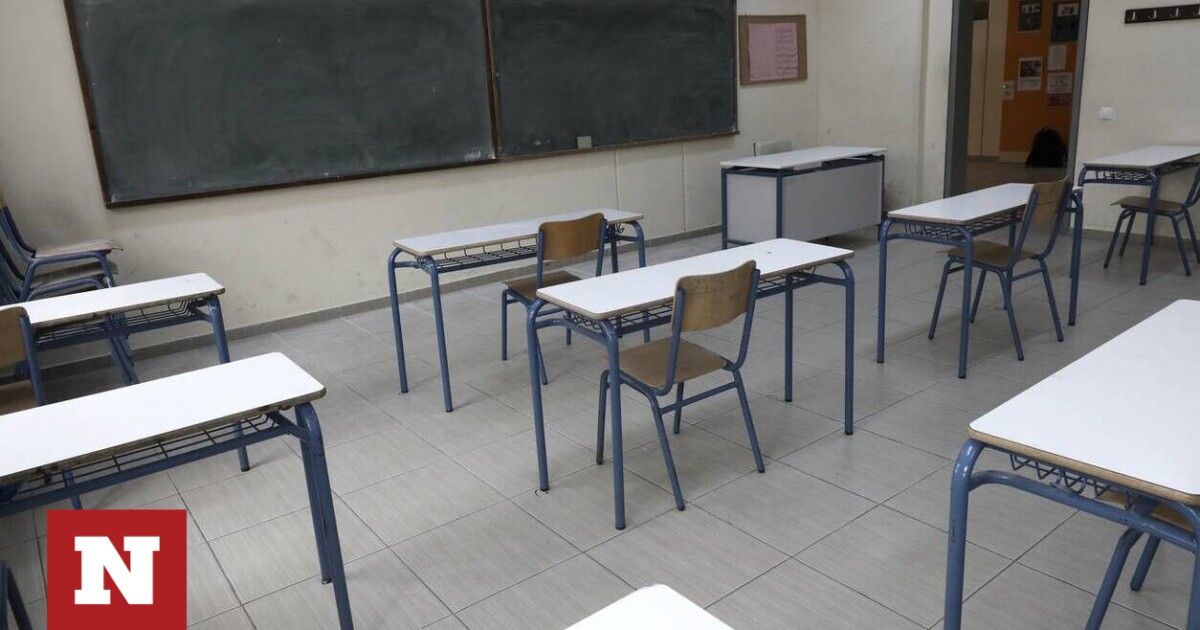 Κανονικά η λειτουργία σχολείων και βρεφονηπιακών σταθμών στον δήμο της ...