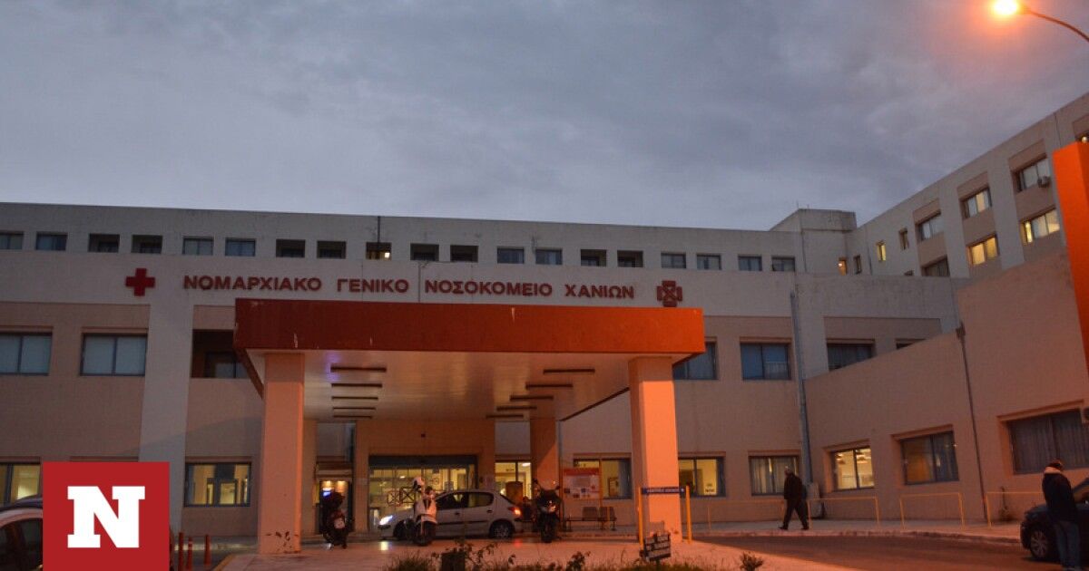 Καταγγελία για το Νοσοκομείο Χανίων: Καρκινοπαθής με κορονοϊό περίμενε ...