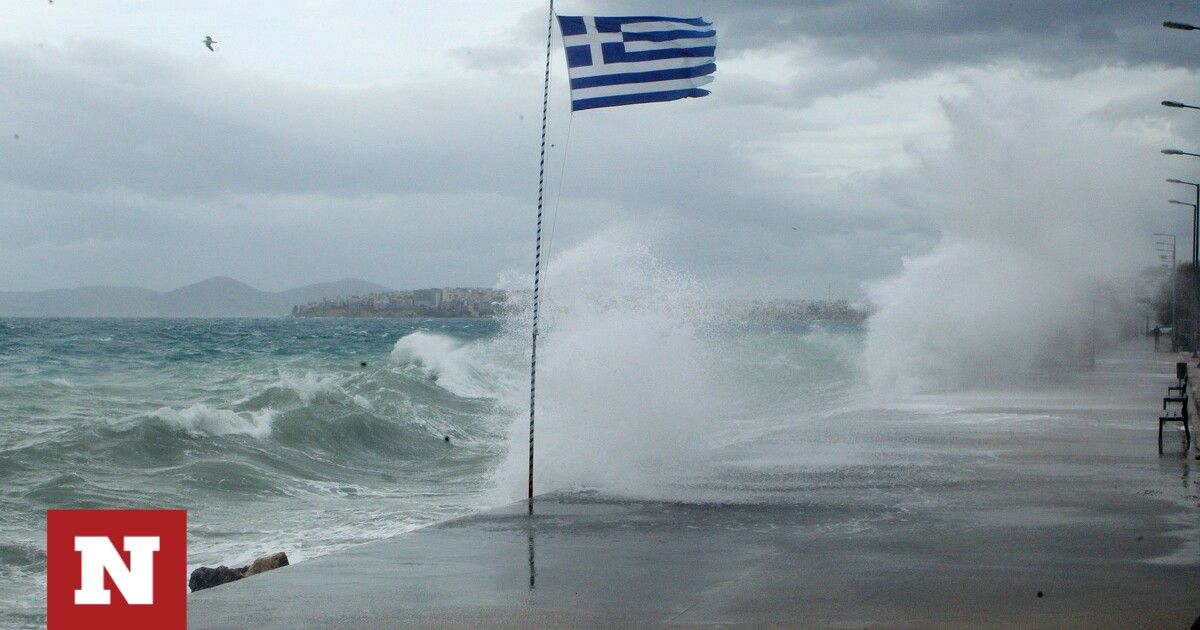 Καιρός - Έκτακτο δελτίο ΕΜΥ: Σφοδρή κακοκαιρία από σήμερα - Καταιγίδες ...