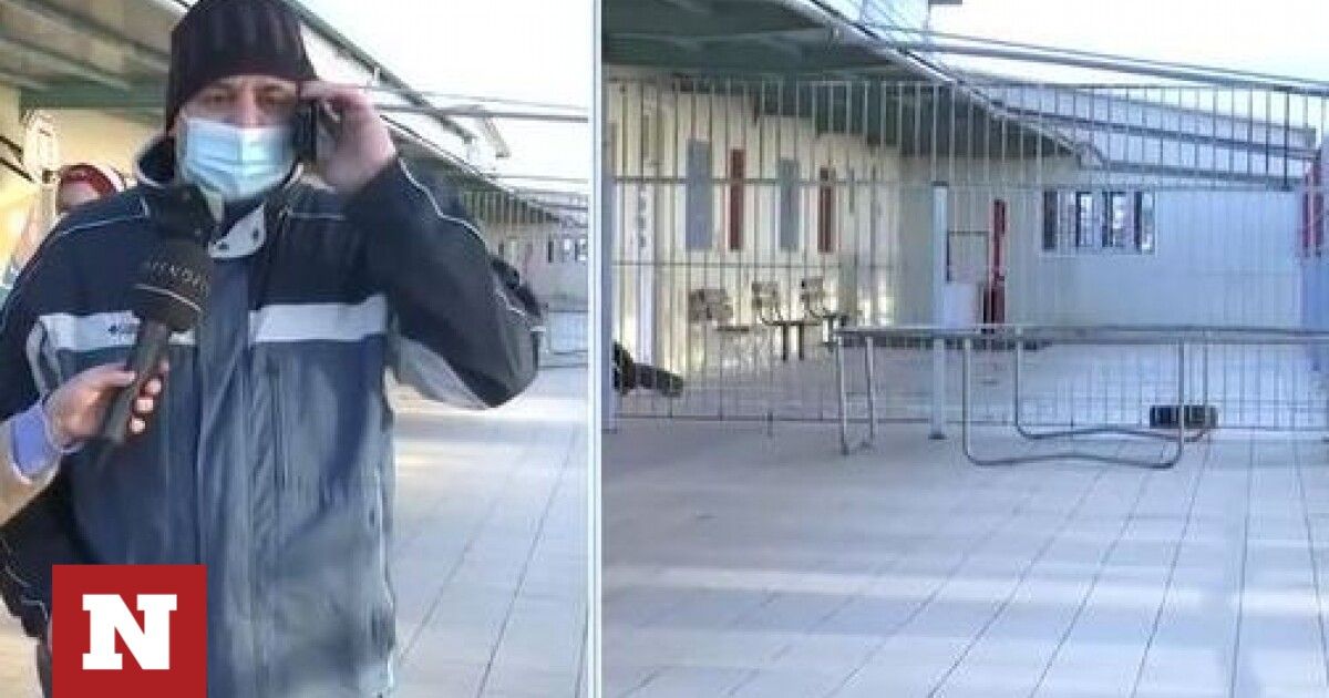 Καταγγελία γονέων: Σχολείο παιδιών με αυτισμό στεγάζεται σε ακατάλληλο ...