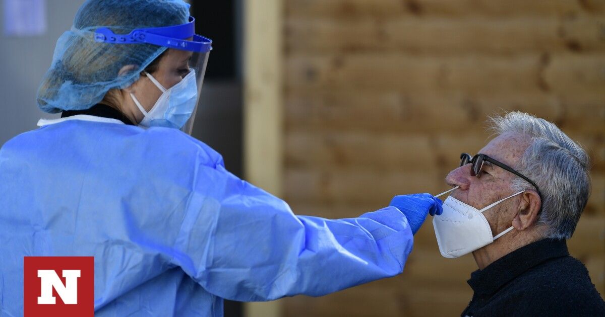 Κρούσματα σήμερα: 17.662 νέα ανακοίνωσε ο ΕΟΔΥ - 106 θάνατοι σε 24 ώρες ...