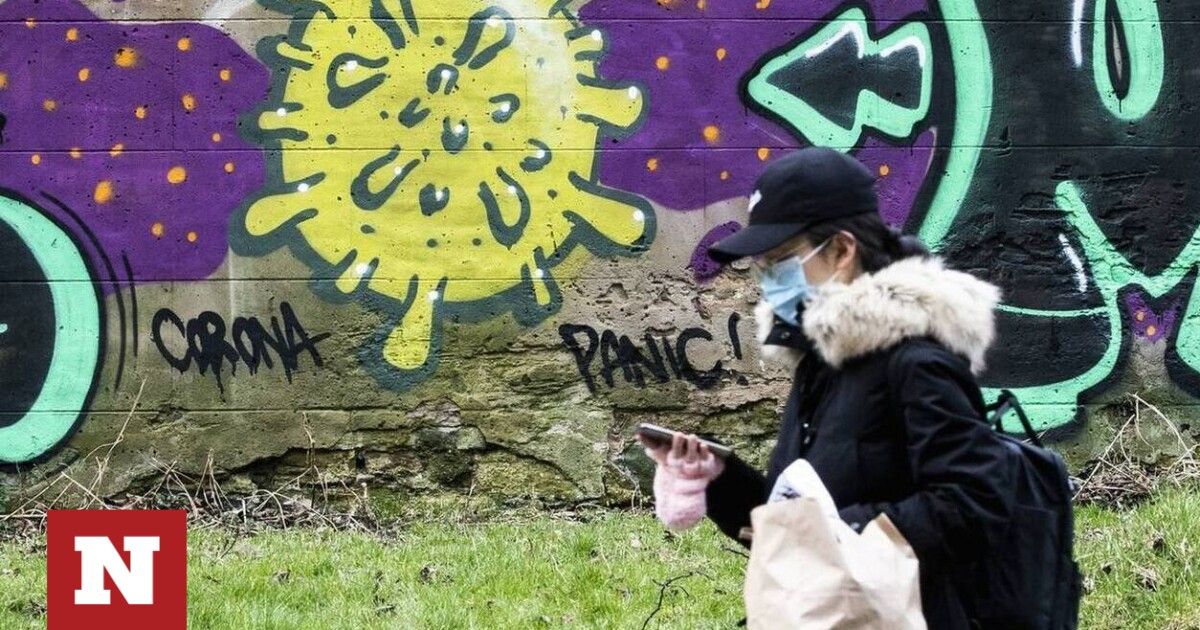 Κορονοϊός - Μεταλλάξεις: Επικρατεί η Όμικρον - Πού εντοπίζονται τα 360 ...