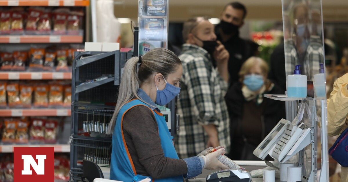 Ακρίβεια: Στα όριά τους τα νοικοκυριά - Το σχέδιο για μείωση του ΦΠΑ ...